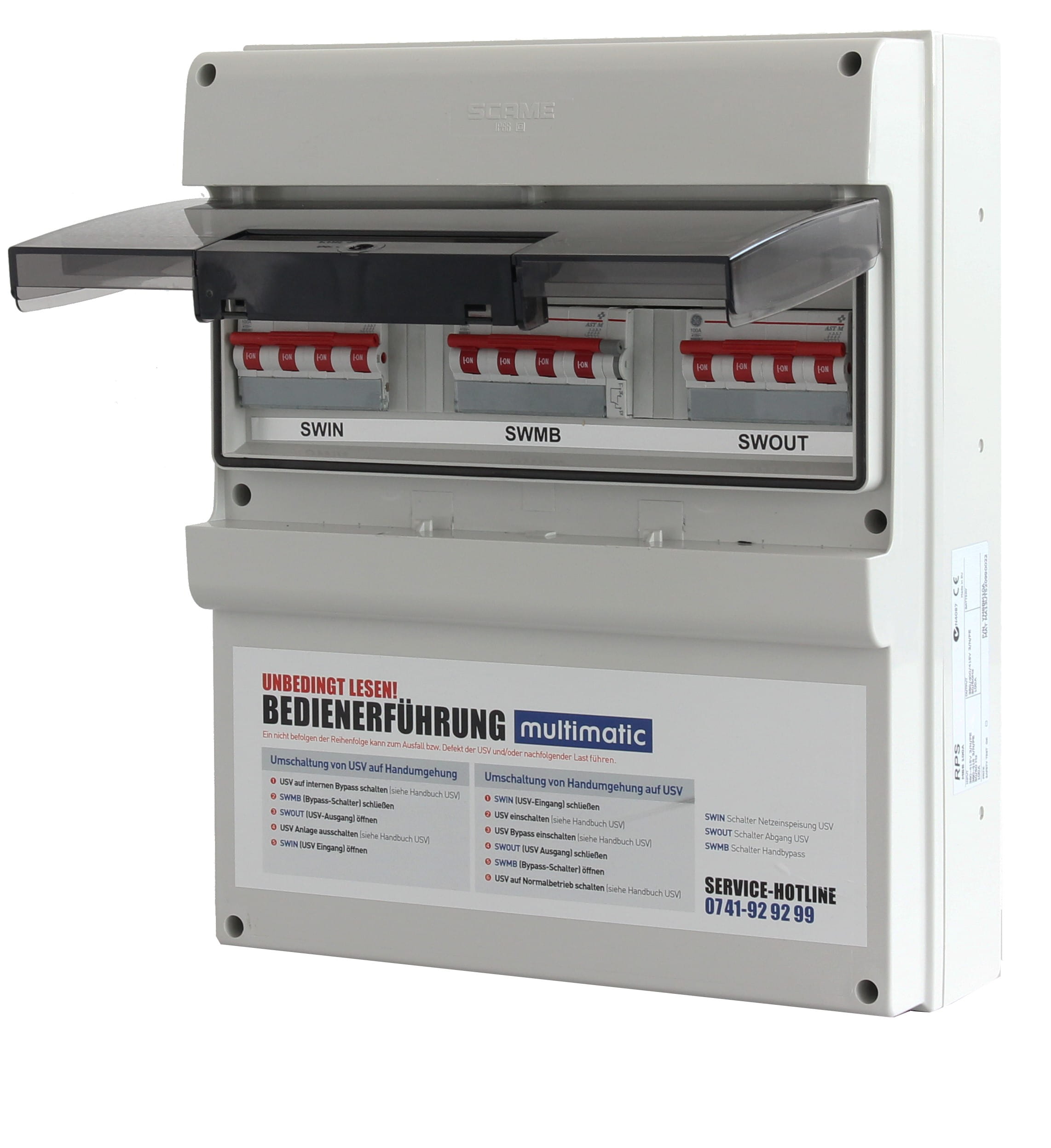 multimatic EMB-SR 125 | price & datasheet | refurbished & new